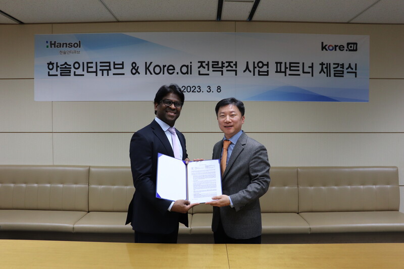 코어에이아이-한솔인티큐브, LLM 기반 대화형 AI로 AICC 사업 위해 힘 합친다