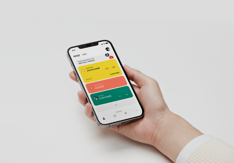 [Success Story] 카카오뱅크, 오라클에서 오픈소스 DBMS로의 성공적인 마이그레이션