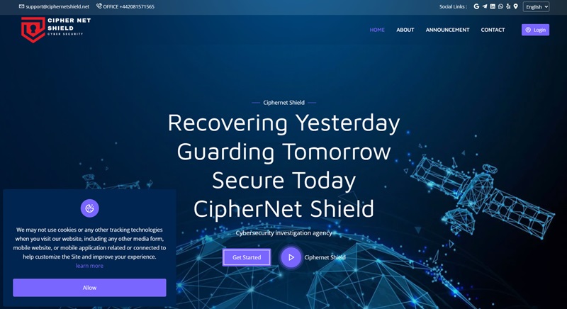 [SPOTLIGHT] 사이버 디지털 위협 해결사, 사이퍼넷 쉴드