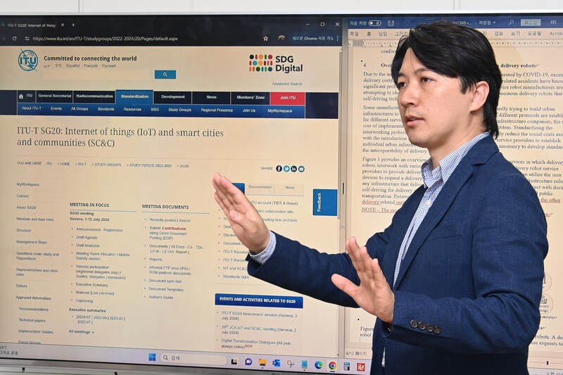 ETRI, IoT·스마트시티 국제표준 주도권 확보