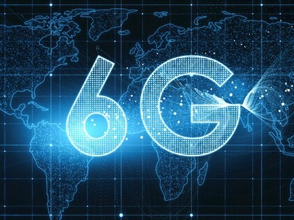 ETRI-IITP-통신학회, 6G 핵심원천기술 심포지엄 'S6GC' 개최