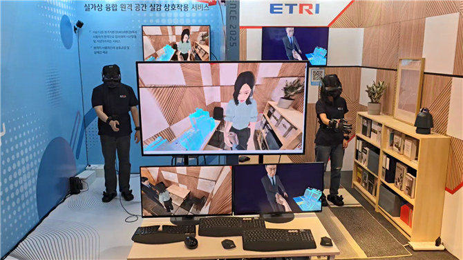 ETRI, 원격 협업에 ‘가상 악수’ 구현...XR 기반 실감형 상호작용 기술 공개