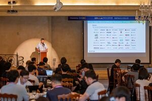 OSBC, ‘2024 OSBC 오픈소스 컨퍼런스’ 개최